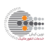 معرفی شرکت خدمات انفورماتیک نوین کیش | کاربوم